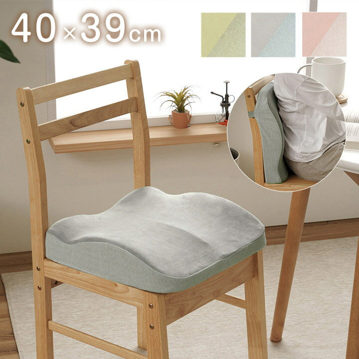 ■商品サイズ幅39×奥行40cm■素材表地=ポリエステル95%+ポリウレタン5%裏地=ポリエステル95%+ポリウレタン5%マチ部分=綿50%+ポリエステル45%+ポリウレタン5%中材=ウレタンフォーム■重量0.7kg■生産国中国■特徴オール...