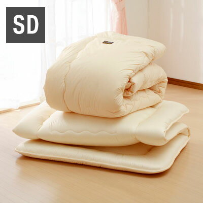 【掛け布団】サイズ 170cmx210cm中綿 テイジン　マイティトップII防ダニ抗菌防臭わたポリエステル100%　1.3kgシンサレートウルトラ　シート入りポリエステル55%　ポリプロピレン45%側生地 高密度防ダニ生地使用ポリエステル8...