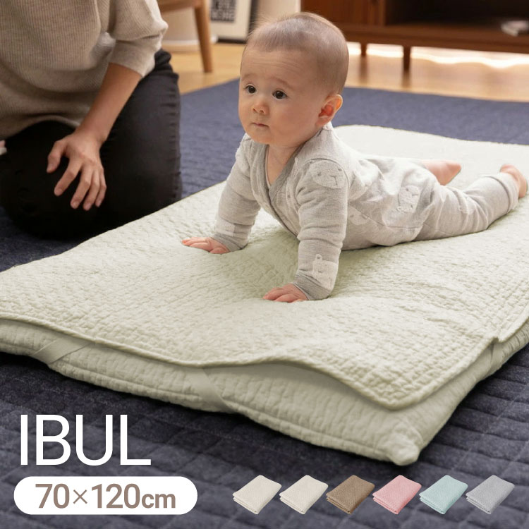 ■サイズ70×120cm（キルティング製　許容範囲±5%）■素材生地：綿100%中綿：綿85% レーヨン10% ポリエステル5%■製造国中国【特長】敷パッド、マルチパッド、コットン、綿100%、ファブリック、キルトケット、キルティングぽこぽ...