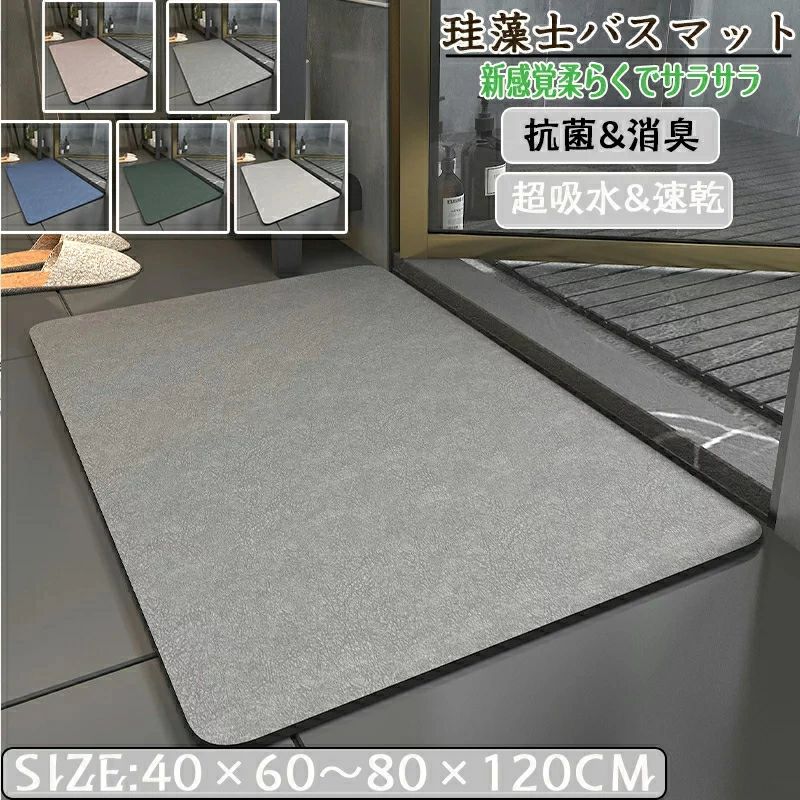 ※商品写真はできる限り実物の色に近づけるよう加工しておりますが、モニター設定、お部屋の照明等により実際の商品と色味が異なる場合がございます。 ※機械による生産のため、生地の継ぎ目の若干のズレや、形やサイズに多少の誤差が生じる場合がございます...