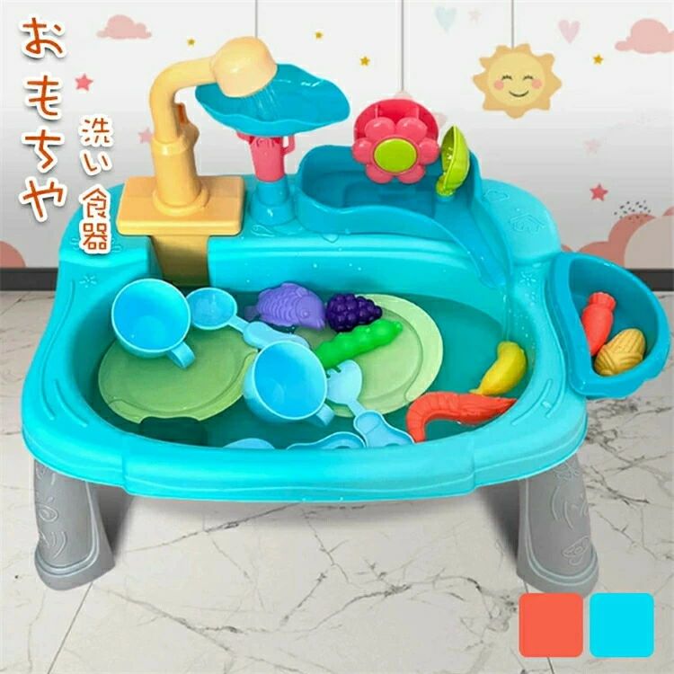 商品情報カラー： ブルー / オレンジサイズ： 38.5*24*31cm【注意事項】電池は付属しておりません。別途ご購入ください。【注意事項】お品物の色合いは、写真撮影、パソコン画面表示等の環境の違いにより、若干異なる場合がございますので予...