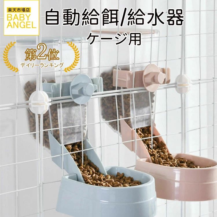 ランキング更新中... パープル 「デイリーランキング 第2位」　更新日：2024/10/8　集計日：2024/10/7 食器 > パープル 「週間ランキング 第3位」　更新日：2024/10/16　集計 ：2024/10/7-10/13ラ...