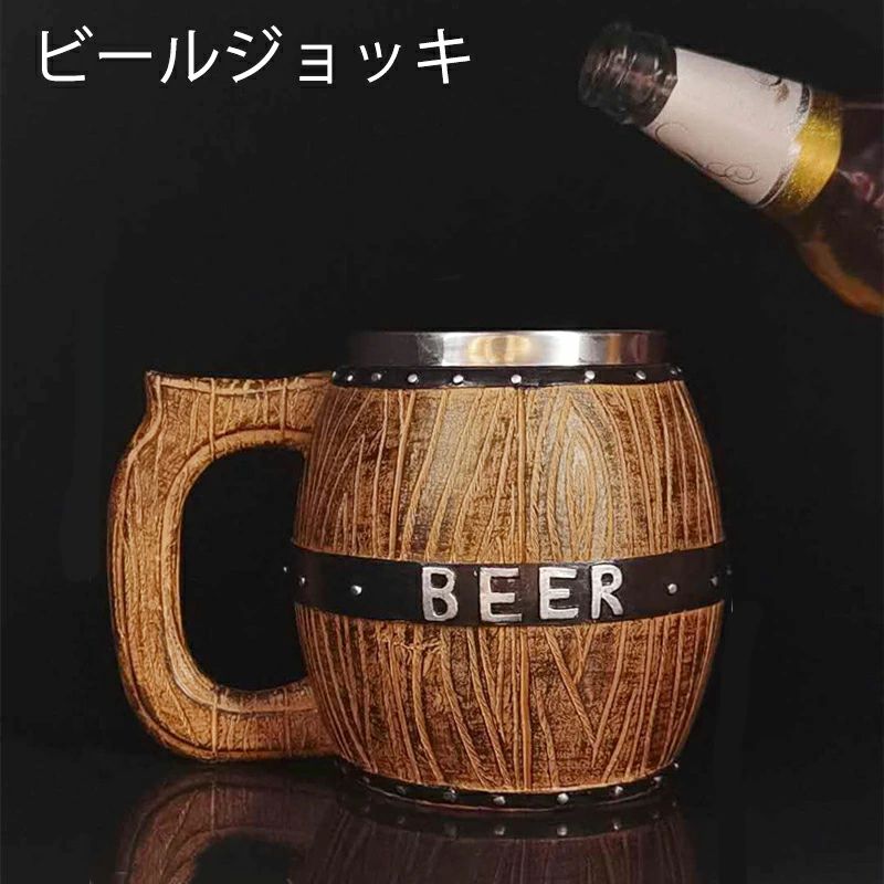 商品詳細 商品情報 ●商品名：ビールジョッキ ●容量：550ml ●サイズ：高さ14cm　口径9.5cm ●重量：約450g ●材質：ステンレス+木製 関連キーワード ●不良の場合、注文番号をご記載の上、メールにてご連絡いただければ対応させ...