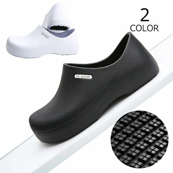 商品内容 メイン素材: PVC/ポリエステル/ゴム底 【基本情報】アッパー：PVC素材一体成型厚みのあるアッパーが、調理器具の落下などから足を守ります。 油や水に濡れた床面に吸い付くゴムソールを使用。 【滑り止め&取り外し中敷き】カップイン...