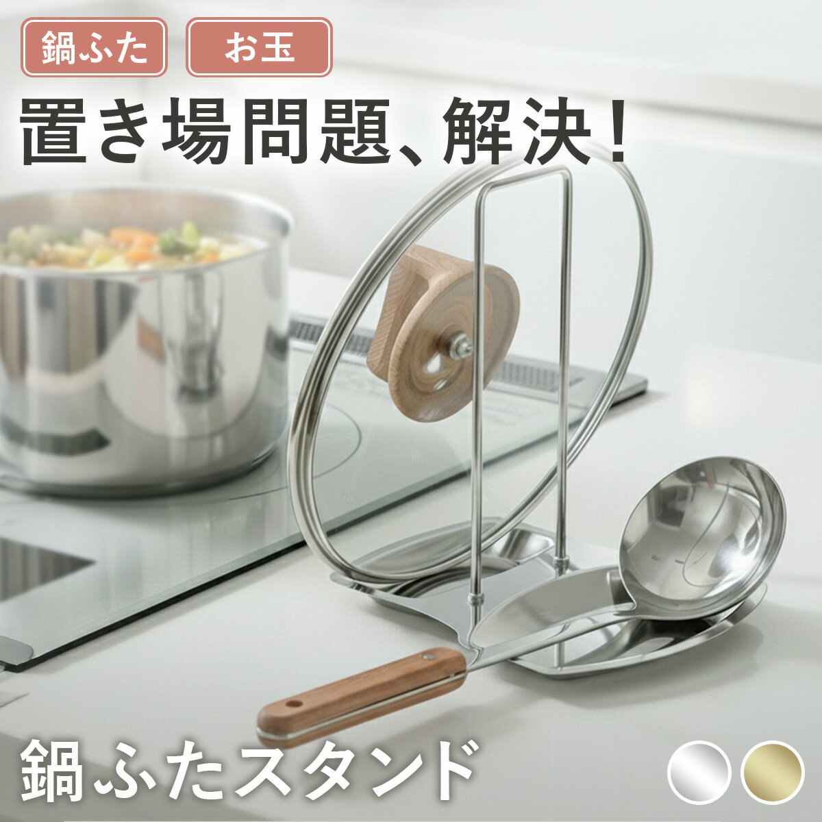 商品到着7日以内にレビュー投稿でプレゼント レビュー投稿後のご連絡は不要です。 こちらでレビューを確認しましたら、7〜10日以内に普通郵便にて発送いたします。 関連商品はこちら万能 シリコン ほうき 水切り 隙間 掃除...マット ラグ す...