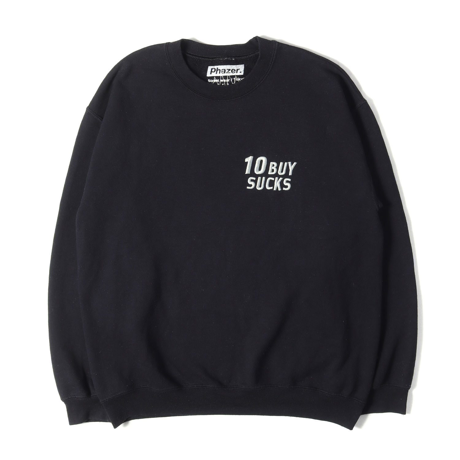 アイテム紹介 ブランド名 Phazer Tokyo(フェイザー トーキョー) 素材 コットン ポリエステル 商品説明 胸にロゴ刺繍をあしらったクルーネック裏地起毛スウェットになります。 カラー ブラック サイズ M 着丈約64cm(背中襟下...