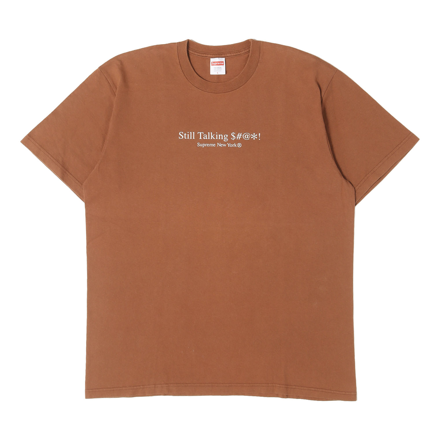 アイテム紹介 ブランド名 Supreme(シュプリーム) リリース時期 2022年春夏 正式タイトル Still Talking Tee 素材 コットン100% 商品説明 フロントにメッセージロゴ、バックにブランドロゴをあしらったクルーネッ...