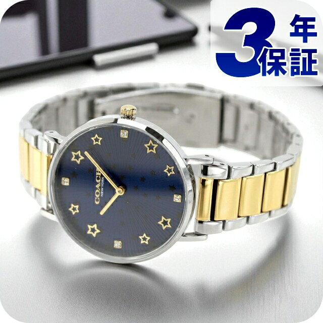3年保証キャンペーン コーチ ペリー レディース 腕時計 14503523 COACH PERRY アナログ ネイビー ゴールド シルバー ◆コーチは1941年にマンハッタンの小さなロフトで皮革製品の家内工業として始まりました。今日では世界...
