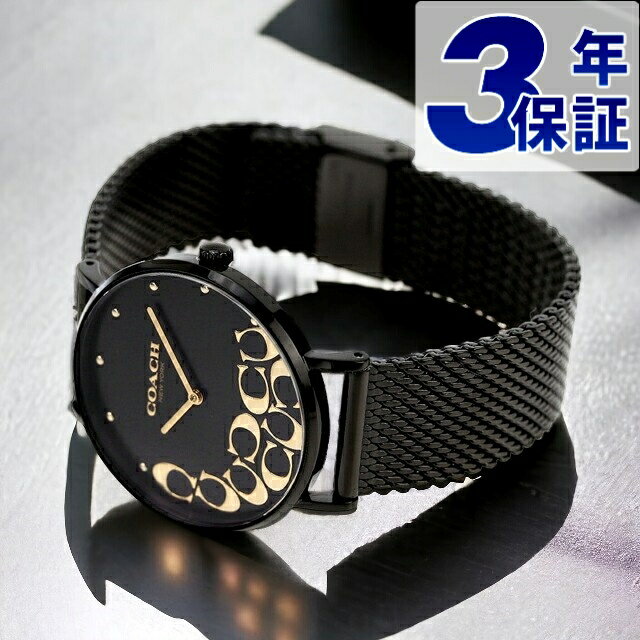 3年保証キャンペーン コーチ ペリー レディース 腕時計 14503826 COACH PERRY アナログ オールブラック 黒 ◆コーチは1941年にマンハッタンの小さなロフトで皮革製品の家内工業として始まりました。今日では世界中で絶大な...