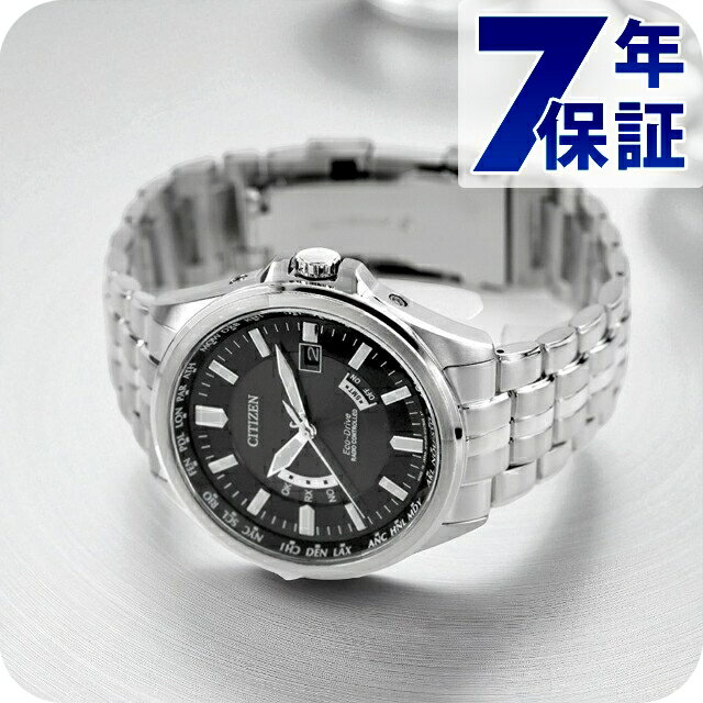 正規品 7年保証キャンペーン 送料無料 シチズン ダイレクトフライト エコ・ドライブ電波 CB0011-69E CITIZEN メンズ 腕時計 ブラック 10気圧防水の日本製多局受信型電波時計です。簡単操作で日中米欧の電波を受信可能。ワイド...