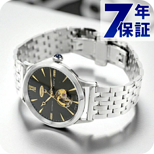 正規品 7年保証キャンペーン ケンテックス エスパイ ドレスオープンハート 数量限定モデル オープンハート 替えベルト 日本製 メンズ 腕時計 E660M-01 Kentex ESPY Dress Open-Heart アナログ ダイヤモン...