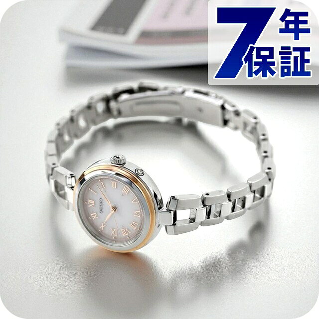 正規品 7年保証キャンペーン 送料無料 セイコーセレクション Sシリーズ ブレスレット 日本製 レディース 腕時計 SWFH146 SEIKO SELECTION アナログ ベビーピンク ◆ヨーロッパのエスプリと実用性のあるデザインで 長く...