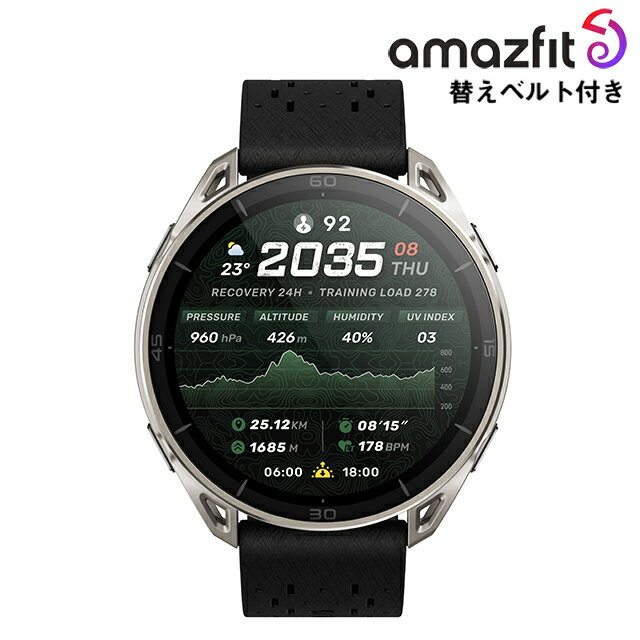 正規品 アマズフィット チーター 2 ウルトラ チタン Bluetooth 替えベルト スマートウォッチ SP170084-C245 Amazfit Cheetah 2 Ultra デジタル ブラック 黒 ◆100マイルレースも、複数日にわ...