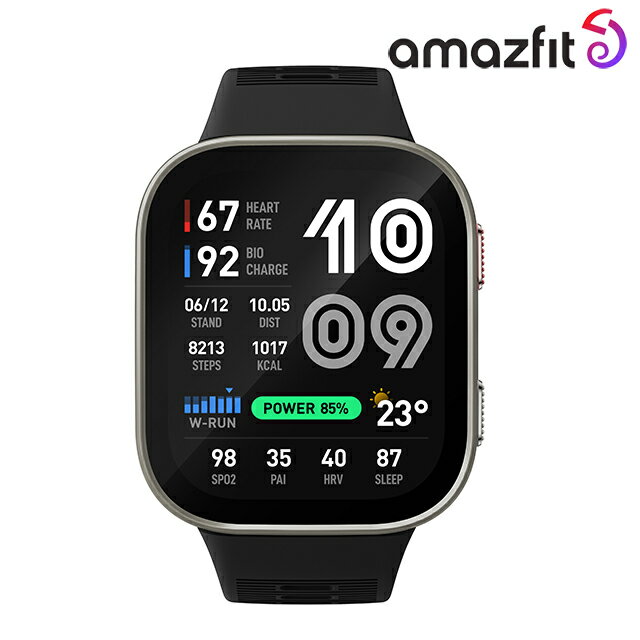 正規品 アマズフィット ビップ マックス シルバー Bluetooth スマートウォッチ SP170085-C24 Amazfit Bip Max デジタル ブラック 黒 ◆スマートウォッチに「もっと見やすく、もっと長く使えたら」と感じたこ...
