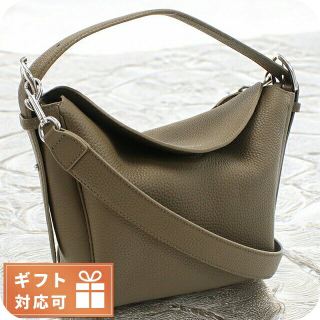 アペードモッド セミショルダー レディース ブランド バッグ CUBE BAG APEDE MOD ETOUPE TOGO ブラウン系■さまざまなタイプのカバンをご用意しています。かばん カバン 鞄 バッグ バック がま口 がま口バッグ 巾...