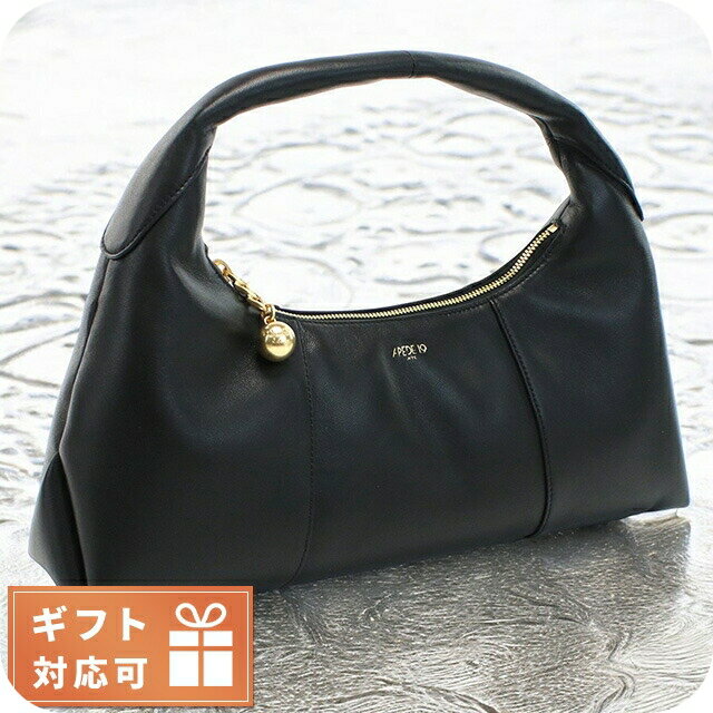 アペードモッド ハンドバッグ レディース ブランド バッグ TRIANGLE TOTE APEDE MOD BLACK ブラック■さまざまなタイプのカバンをご用意しています。かばん カバン 鞄 バッグ バック がま口 がま口バッグ 肩掛け ...