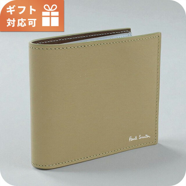ポール・スミス 二折財布小銭入付き メンズ ブランド 財布 レザー M1A4833 Paul Smith カーキ関連ワード： ブランド ファッション おすすめ 人気 定番 かっこいい カッコいい カジュアル フォーマル ビジネス スーツ 仕...