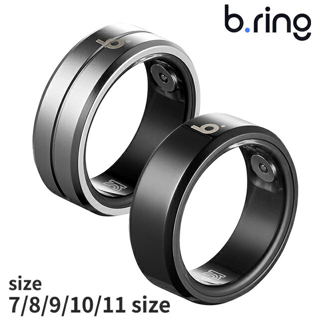正規品 ブリング 健康 睡眠管理 Bluetooth メンズ レディース スマートリング b.ring Stainless steel シルバー ブラック 黒 選べるモデル ◆指先から始める、健康的な毎日。ブリングでいつでもどこでも簡単に体...