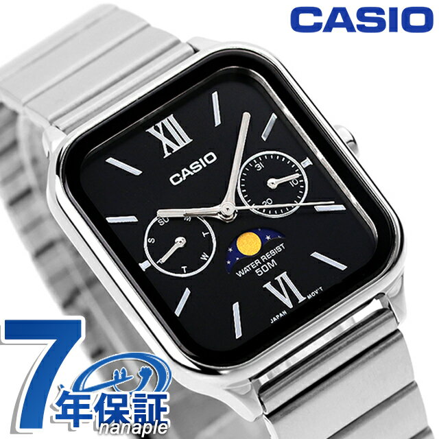 7年保証キャンペーン カシオ CASIO スタンダード チプカシ クオーツ ムーンフェイズ 海外モデル メンズ 腕時計 MTP-M305D-1A2VDF STANDARD アナログ ブラック ◆カシオMTP-M305シリーズは、日常に特別な...