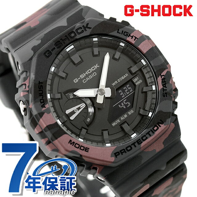 7年保証キャンペーン gショック ジーショック 2100 G-SHOCK ANALOG-DIGITAL 2100 Series クォーツ 電池式 メンズ 腕時計 GA-2100CMD-8ADR アナデジ ブラックカモフラージュ グレーカモフ...