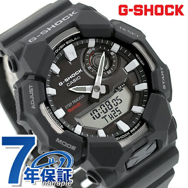 7年保証キャンペーン gショック ジーショック G-SHOCK ANALOG-DIGITAL GA-B010 SERIES ANALOG-DIGITAL GA-B010 SERIES タフソーラー（ソーラー充電システム） Bluetooth...