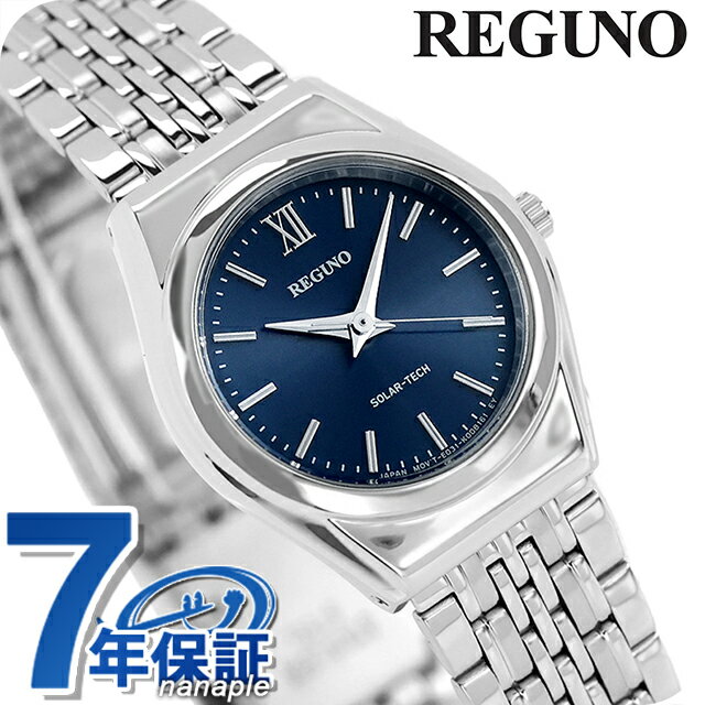 正規品 7年保証キャンペーン お求めやすい価格のシンプルなスタンダードウオッチ REGUNO (レグノ)。 メンズ、レディス、ペア、ポケットウオッチなどの充実したラインナップには、電池交換不要の環境にやさしい光発電「ソーラーテック」搭載モデ...