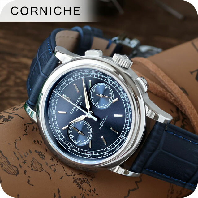 正規品 コーニッシュ ヘリテージ クロノグラフ クォーツ 電池式 メンズ 腕時計 CW-HC-BL CORNICHE Heritage Chronograph アナログ ネイビーブルー ◆コーニッシュの世界的ベストセラーシリーズ「ヘリテージ...