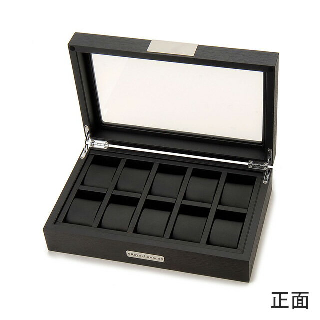 正規品 ロイヤルハウゼン 収納 収納 時計ケース GC02-SP-10 ロイヤルハウゼン 収納 ◆高級感溢れるRoyal hausen(ロイヤルハウゼン)の、ラグジュアリーな雰囲気をかもし出す時計収納ケースです。大切な腕時計を保管しておくの...