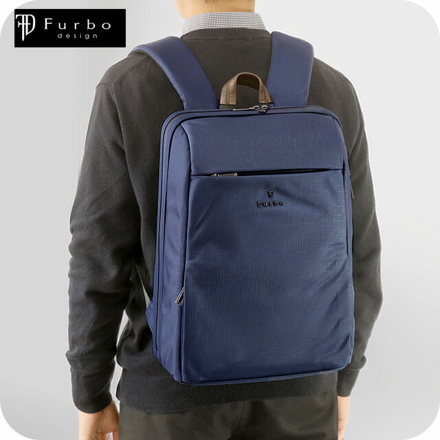 正規品 フルボ リュック メンズ レディース ブランド ヴェルソ バッグ ビジネスカバン ビジネスバッグ バックパック リュックサック スクールバッグ 中国製 FRB025 Furbo ネイビー ◆フルボとは、2002年に誕生した「時計」と...