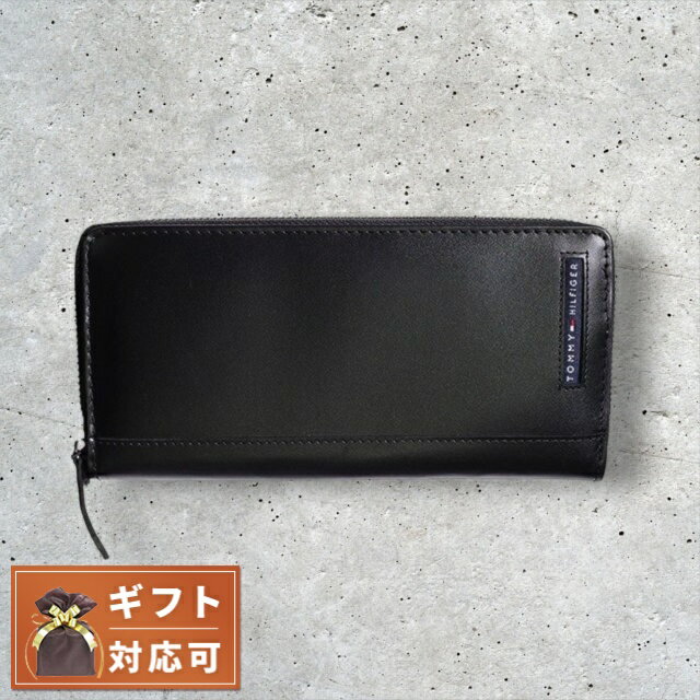 トミーヒルフィガー TOMMY HILFIGER 長財布 メンズ 31TL13X025 001 ブラック◆世界中の若者達から高い人気を得ているアメリカのカジュアルブランド。「classics with a twist」 をキーコンセプトに、...