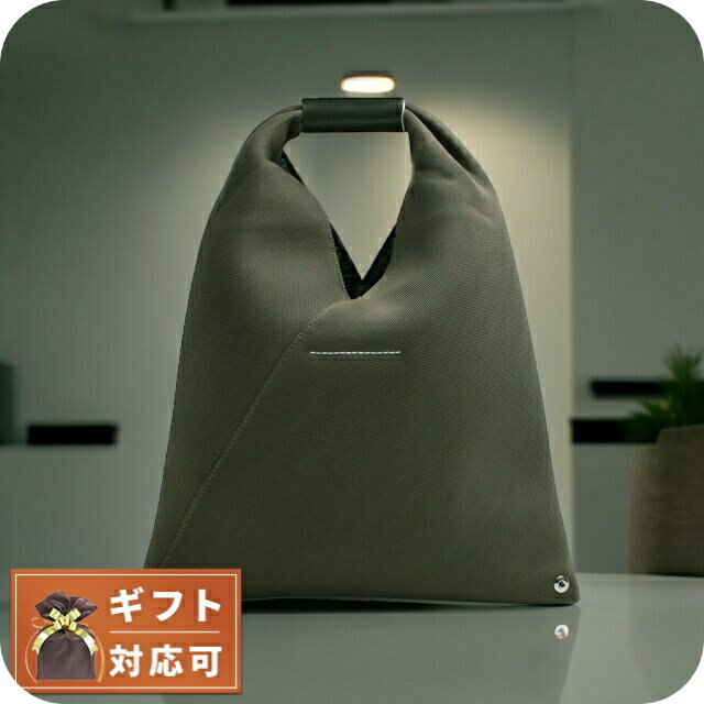 エムエムシックス MM6 JAPANESE SMALL ハンドバッグ M60607-P6414-T5187 レディース シャークグレー グリーン◆三角形の折り紙のようなフォルムが特徴的な、MM6定番コレクション「JAPANESE」。個性的で...