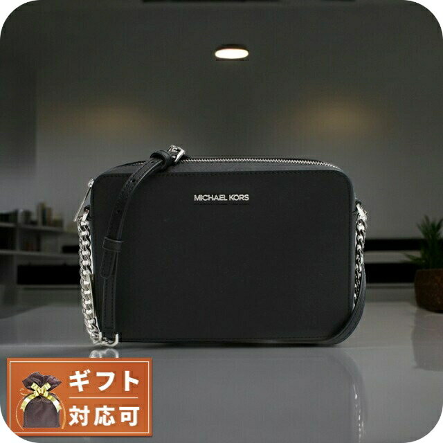 マイケルコース MICHAEL KORS JET SET ITEM LG EW CROSSBODY ショルダーバッグ 35F8STTC9L-BLACK レディース ブラック◆デザイナーであるマイケルコースによって、1981年に創立されたアメ...