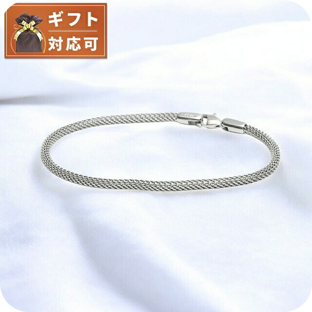ダニエルウェリントン DANIEL WELLINGTON Mesh Bracelet 2.8 S 195mm ブレスレット DW00400693 レディース メンズ シルバー◆DWで最も愛される腕時計からのインスピレーションが生み出したPe...
