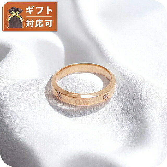 ダニエルウェリントン DANIEL WELLINGTON Classic Lumine Ring RG 58 リング アクセサリー 指輪 DW00400225 レディース メンズ ローズゴールド◆Lumine コレクションの火付け役となった...