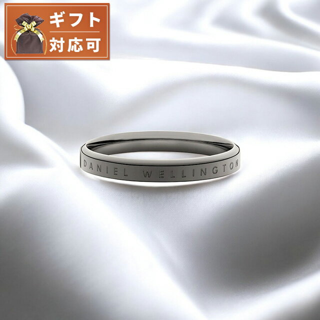 ダニエルウェリントン DANIEL WELLINGTON Classic Ring Anthracite Grey 54 リング アクセサリー 指輪 DW00400373 レディース メンズ グレー◆シックで美しい形を持つClassic R...