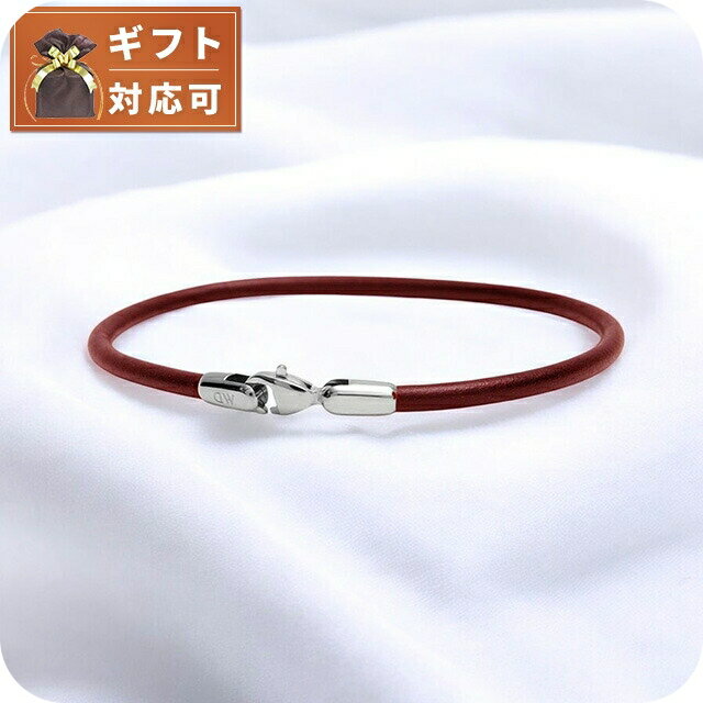 ダニエルウェリントン DANIEL WELLINGTON Leather Bracelet 2.8 St Mawes S 175mm ブレスレット DW00400715 レディース メンズ シルバー ブラウン◆DWで最も愛される腕時計からの...