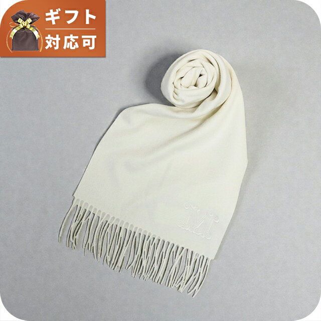 マックスマーラ MAX MARA DALIA ストール マフラー WSDALIA 2524546311600-091 レディース マフラー ブランド ◆“MaxMaraGram”のMロゴ刺繍をあしらったピュアカシミヤストール。最高級のカシミ...