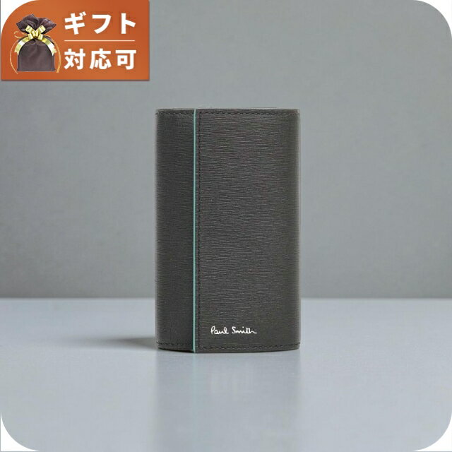 ポールスミス PAUL SMITH キーケース 6連 m1a-1981x-gstrgs-79 メンズ ブラック ブランド ◆端正な佇まいに、自由な感性を。長く愛されるポール・スミスのレザーアクセサリー。 厳しい審美眼で選ばれた高品質なレザー...