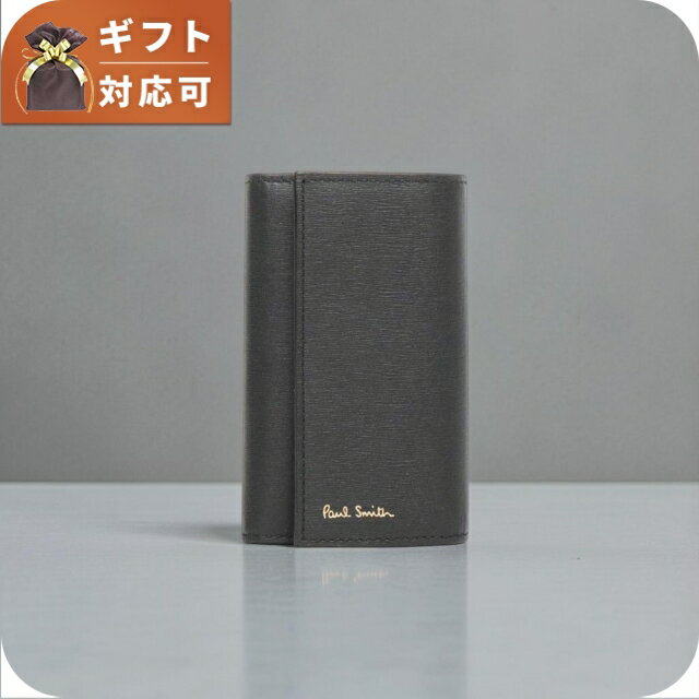 ポールスミス PAUL SMITH キーケース 6連 m1a-1981x-astrml-79a メンズ ブラック ブランド ◆端正な佇まいに、自由な感性を。長く愛されるポール・スミスのレザーアクセサリー。 厳しい審美眼で選ばれた高品質なレザ...