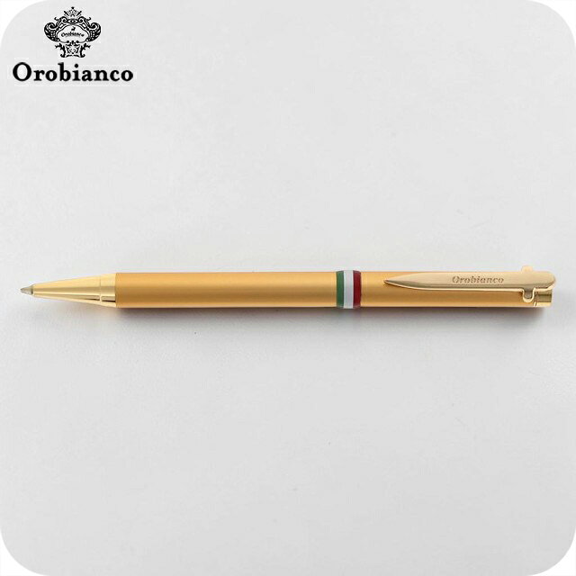 正規品 オロビアンコ ボールペン ブランド ラ・スクリヴェリア 日本製 1953002 Orobianco ゴールドGT ◆1996年イタリア・ミラノ近郊創設のバック発祥ブランド。職人技と最新技術を融合し、鮮やかなカラーと抜け感のあるフォル...