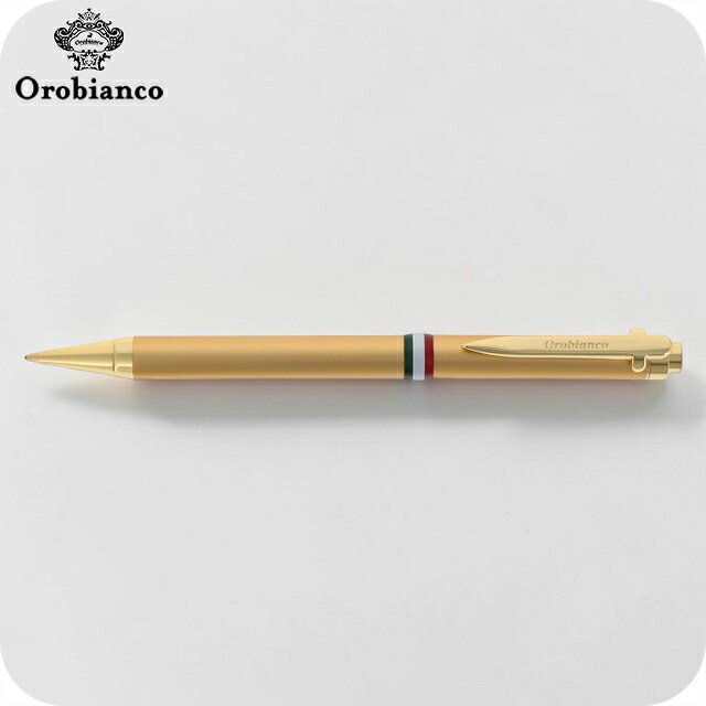 正規品 オロビアンコ シャープペンシル ブランド ラ・スクリヴェリア 日本製 1953022 Orobianco ゴールドGT ◆1996年イタリア・ミラノ近郊創設のバック発祥ブランド。職人技と最新技術を融合し、鮮やかなカラーと抜け感のある...