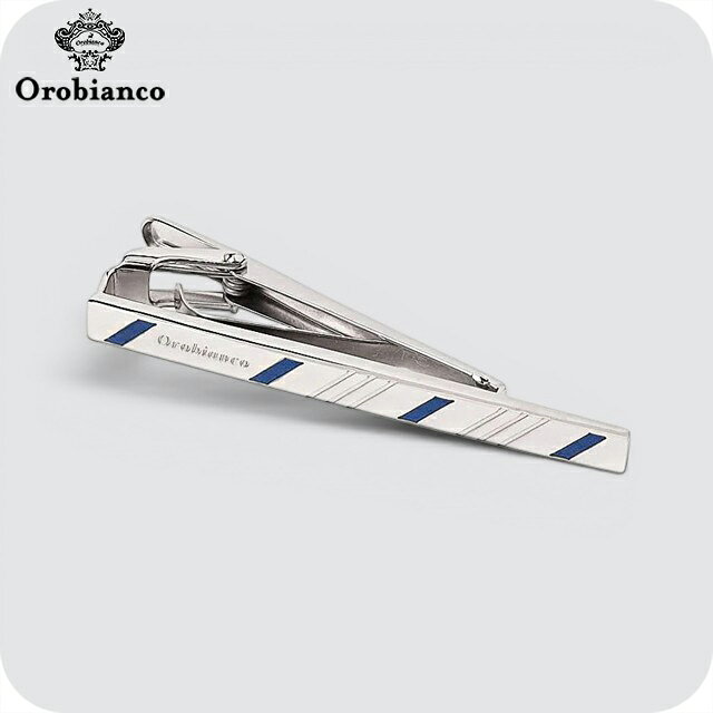 正規品 オロビアンコ ネクタイピン ブランド アクセサリー ORT167B Orobianco シルバー ブルー ◆1996年イタリア・ミラノ近郊創設のバック発祥ブランド。職人技と最新技術を融合し、鮮やかなカラーと抜け感のあるフォルムで機能...