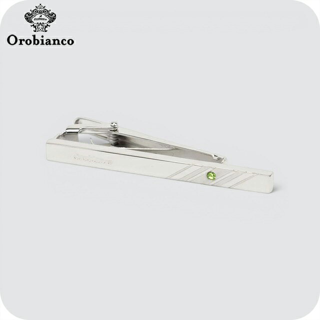 正規品 オロビアンコ ネクタイピン ブランド アクセサリー ORT587A-08 Orobianco シルバー イエローグリーン ◆1996年イタリア・ミラノ近郊創設のバック発祥ブランド。職人技と最新技術を融合し、鮮やかなカラーと抜け感のあ...