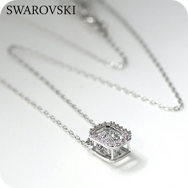 スワロフスキー ネックレス レディース ブランド Una アクセサリー ペンダント 小豆 5599177 SWAROVSKI シルバー ◆SWAROVSKI（スワロフスキー）は1895年、ダニエル・スワロフスキーによってオーストリアで創業さ...
