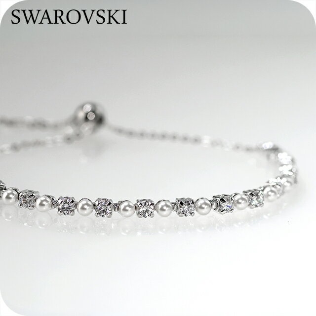 スワロフスキー ブレスレット レディース ブランド Matrix アクセサリー 5689633 SWAROVSKI シルバー ◆SWAROVSKI（スワロフスキー）は1895年、ダニエル・スワロフスキーによってオーストリアで創業されたクリス...