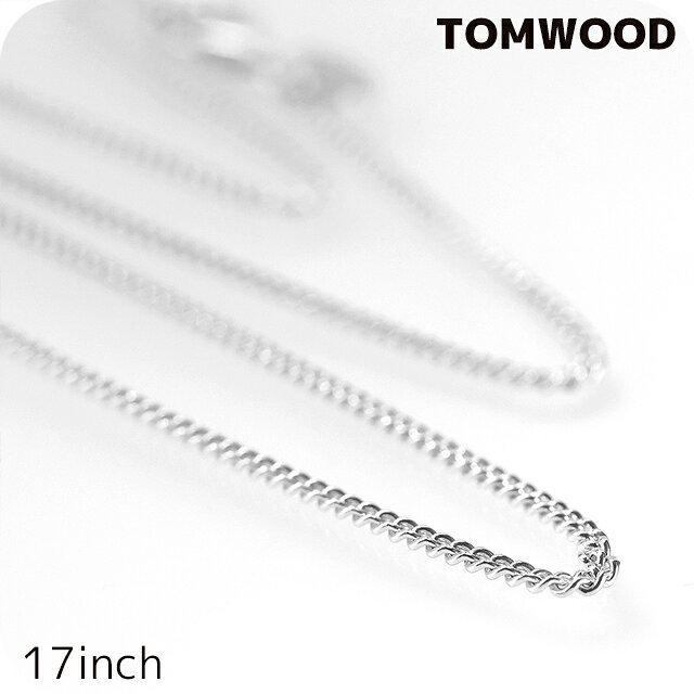 トムウッド ネックレス メンズ レディース ブランド Curb Chain Slim 17inch アクセサリー チェーン 喜平 100269 TOMWOOD シルバー ◆Tom Wood（トムウッド）は、スカンジナビアのシンプルさと革新性...