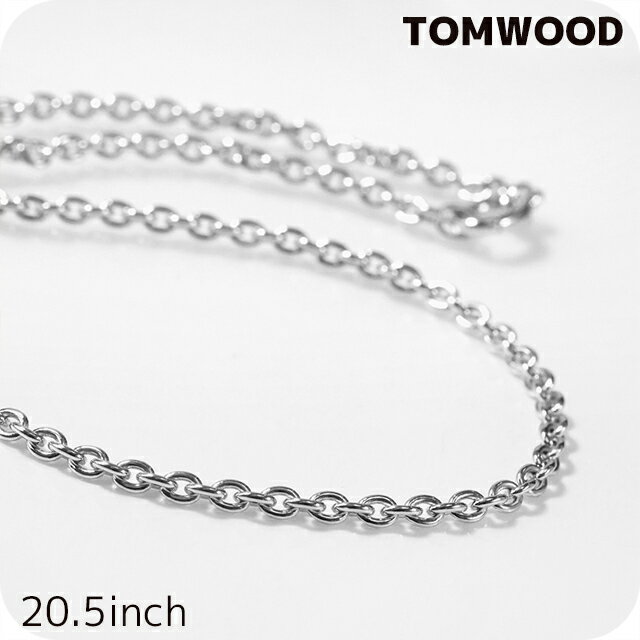 トムウッド ネックレス メンズ レディース ブランド Ada Chain Slim 20.5inch アクセサリー 小豆 101425 TOMWOOD シルバー ◆Tom Wood（トムウッド）は、スカンジナビアのシンプルさと革新性に根ざし...
