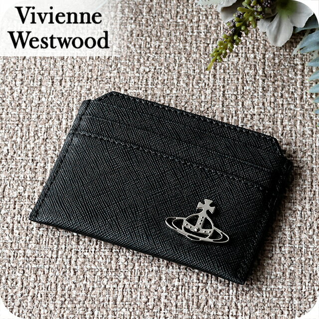 ヴィヴィアン ウエストウッド カードケース メンズ レディース ブランド SAFFIANO ロゴ 51110022 L001N N402 Vivienne Westwood BLACK ◆Vivienne Westwood（ヴィヴィアン・ウ...