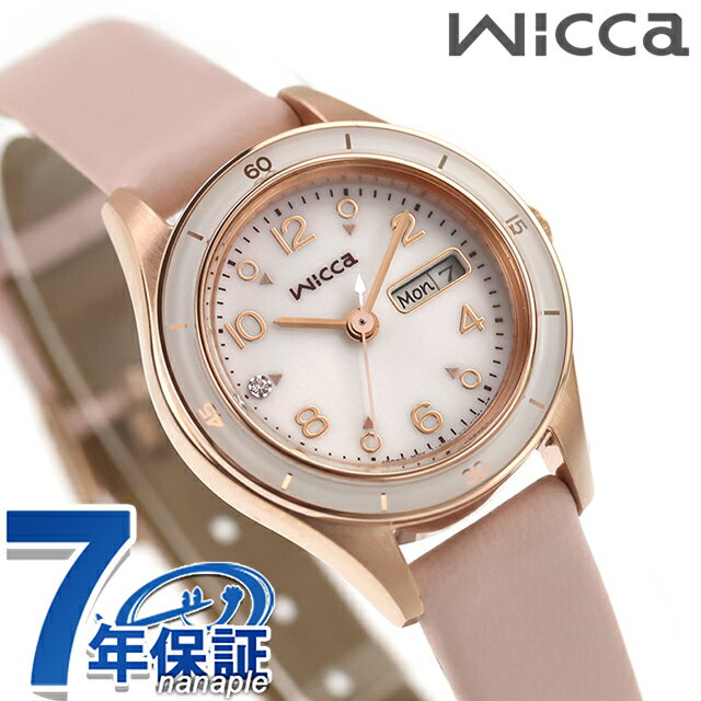 4月16日発売予定 予約受付中 正規品 7年保証キャンペーン 送料無料 シチズン ウィッカ ソーラーテック レディース 腕時計 KH3-762-10 CITIZEN wicca ACTIVE LINE アナログ シルバー ピンク ◆ちょっぴ...