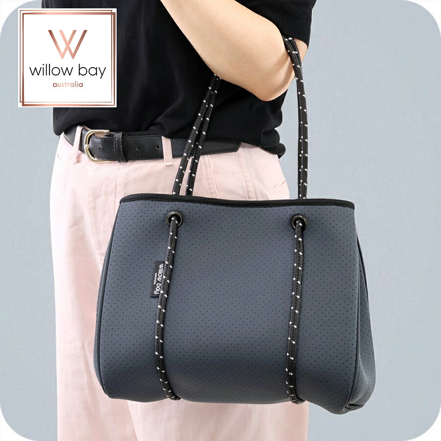 ウィローベイ トートバッグ レディース ブランド DAYDREAMER MINI ネオプレントートバッグ（クロージャー付き） バッグ ポーチ マザーズバッグ 1082 WILLOWBAY CHARCOAL ◆Willow Bay（ウィローベ...